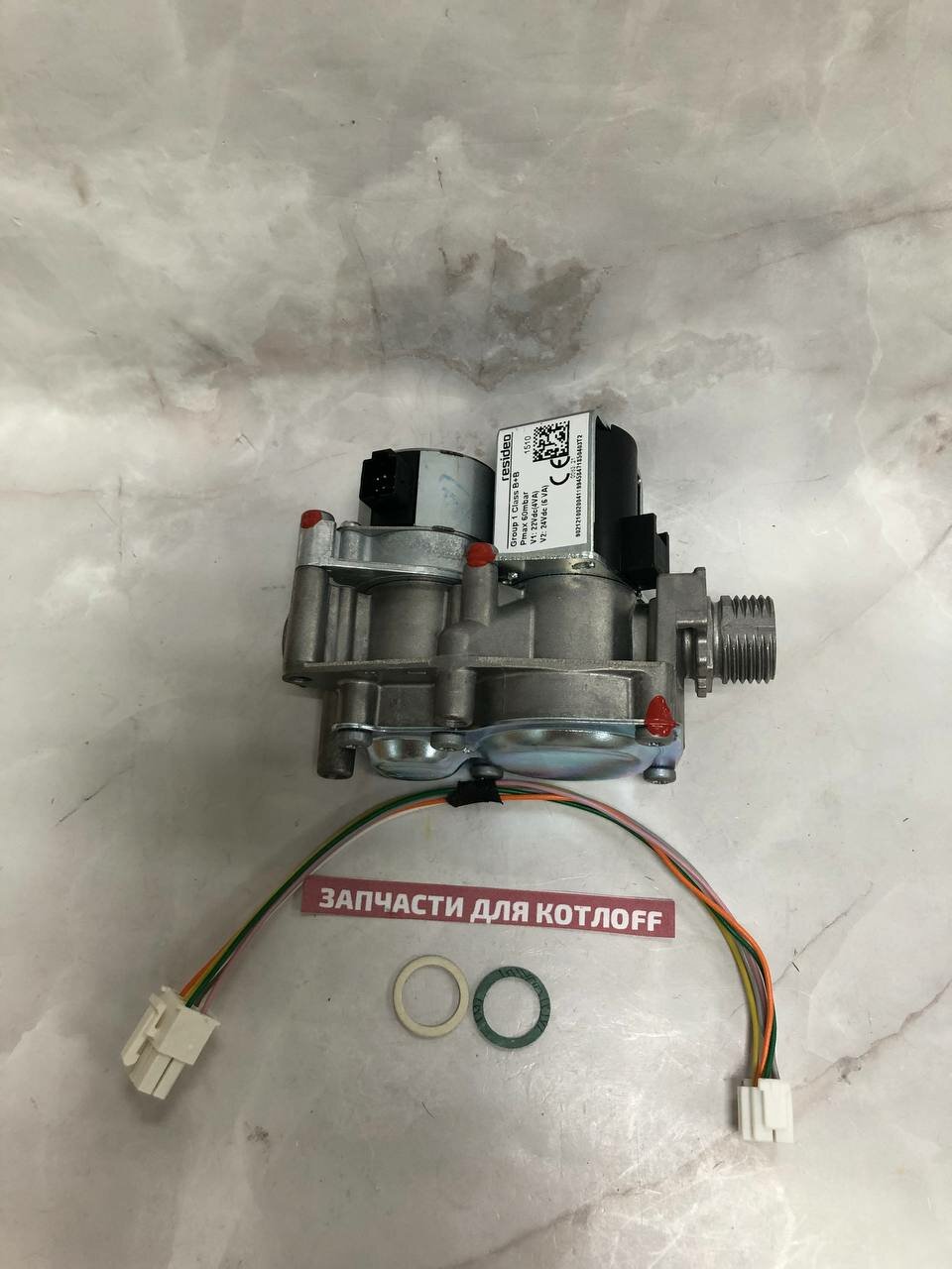 Газовый клапан VK 8525 M 1045 B Protherm 0020035639