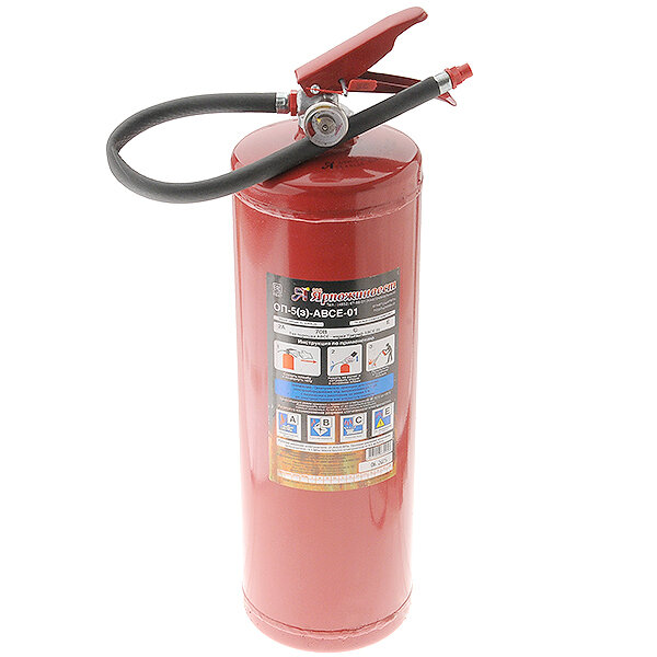 Огнетушитель ОП-5 (з) АВСЕ порошковый ЗПУ алюминий (3 шт. в наборе)