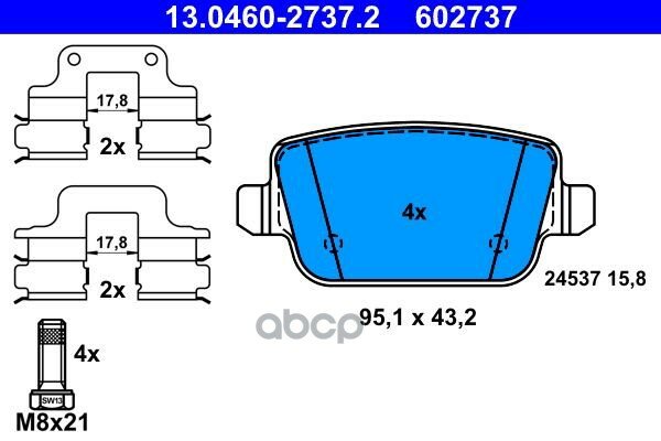 Колодки ЗАД LROV FREELANDER/VOL S80/V70/XC70 06- шт. Ate арт. 13.0460-2737.2