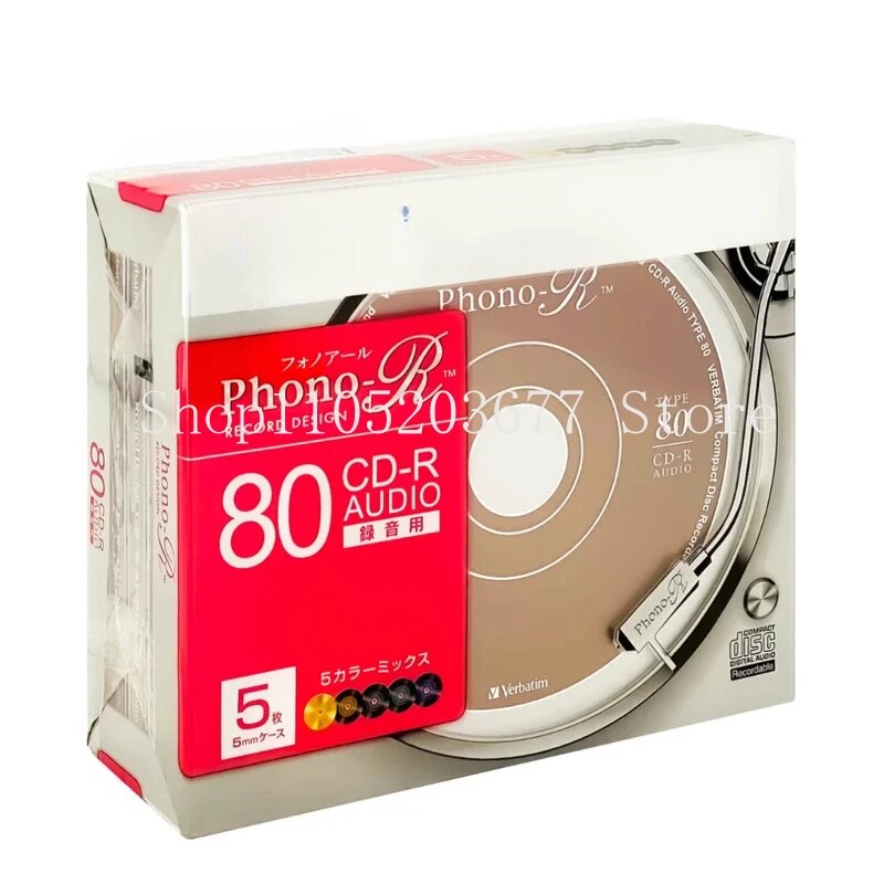 Verbatim CD-R аудиодиски 80 минут 5 шт.
