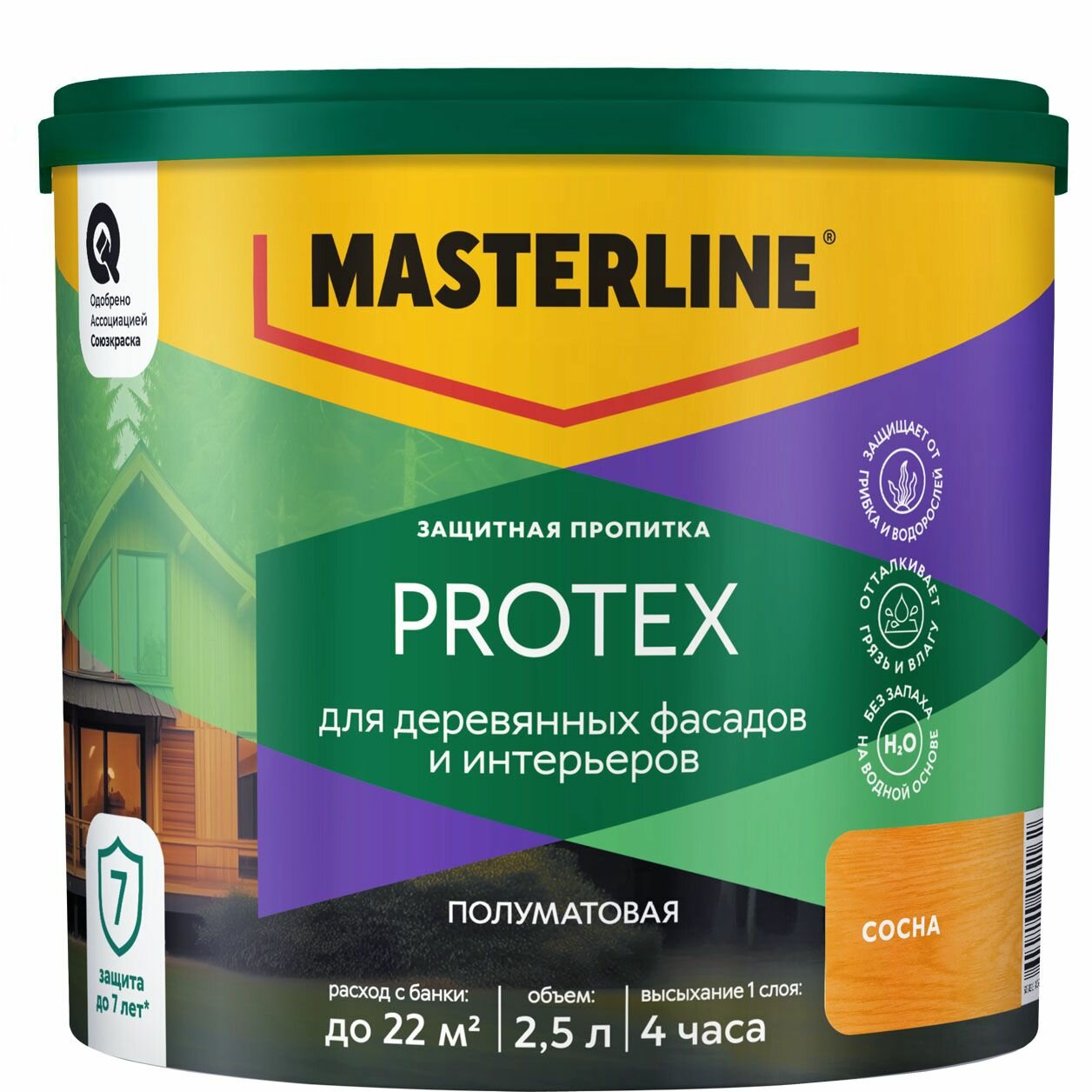 MASTERLINE PROTEX пропитка защитная для деревянных фасадов и интерьеров, сосна (2,5л)