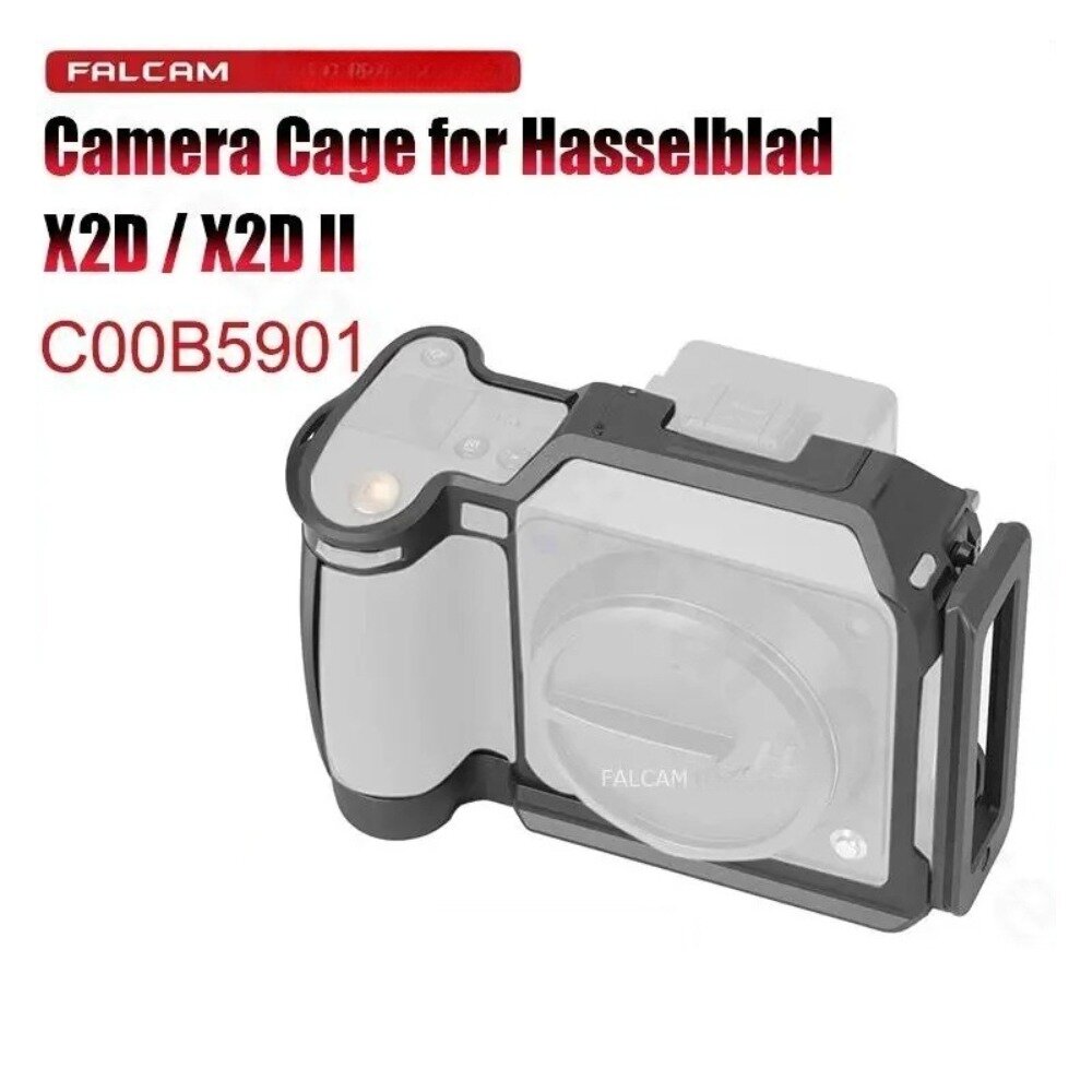 FALCAM C00B5901 Корпус камеры для Hasselblad X2D/X2D II Готов к работе в горизонтальном и вертикальном положении