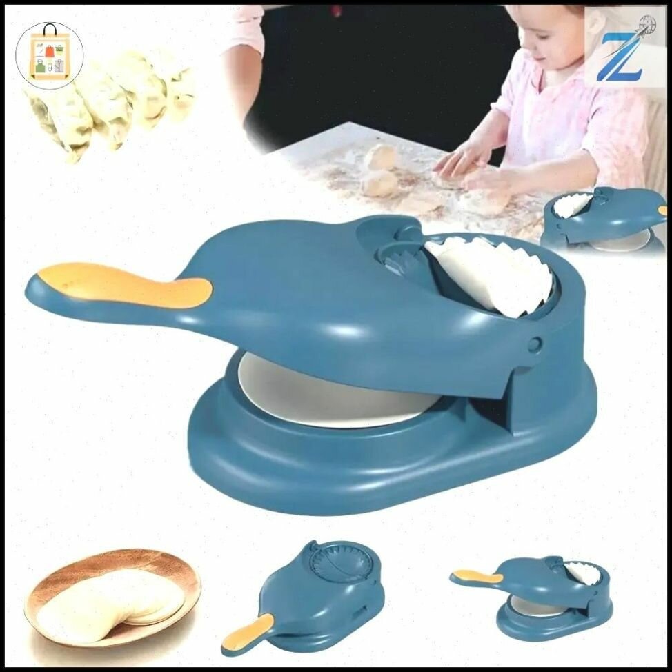 Форма для выпечки, 1 шт