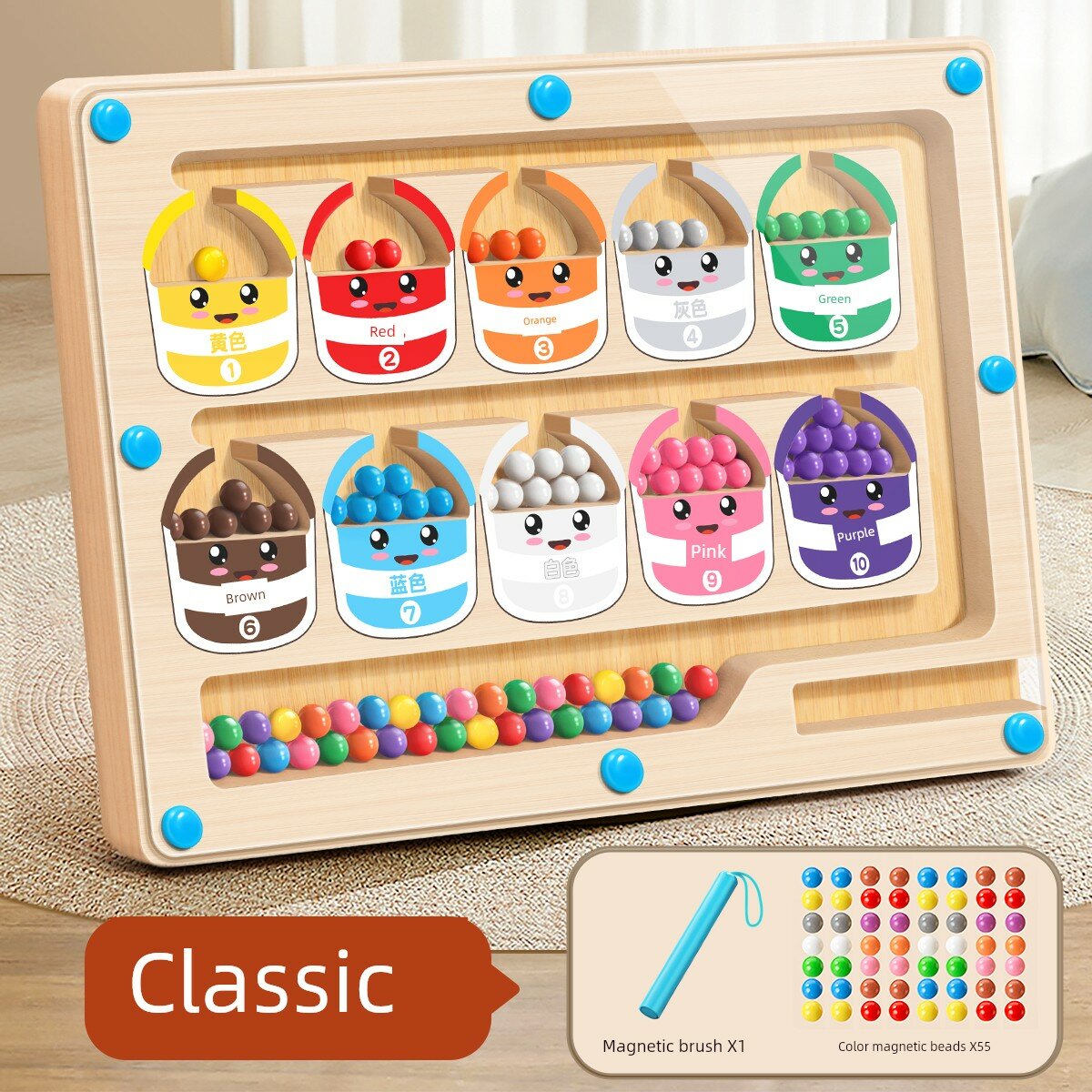 Магнитный лабиринт-шар, развивающая игрушка для детей от 3 до 6 лет, тренировка цифровой концентрации, магнитная ручка