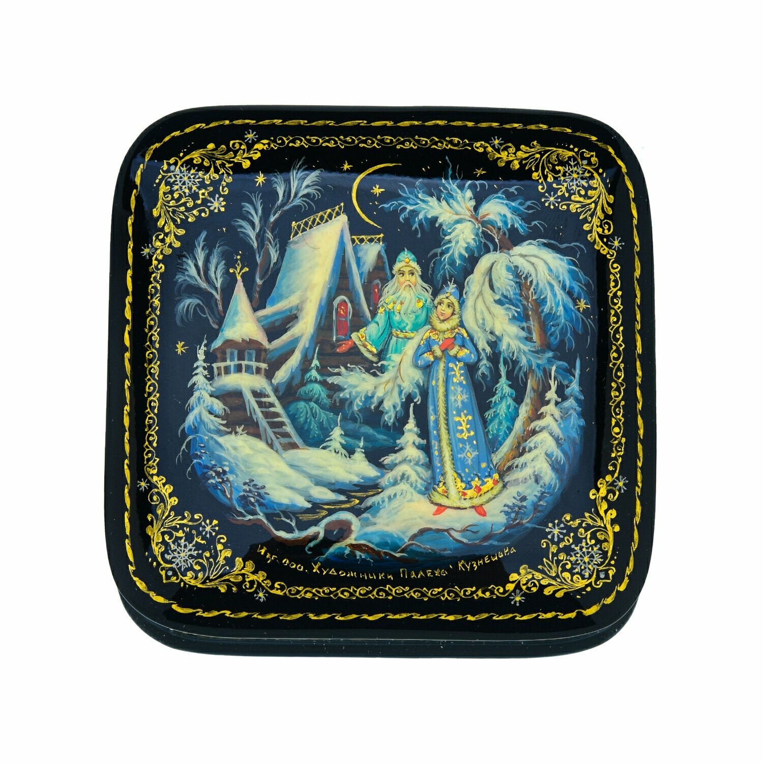 202221-11*11см Лаковая миниатюра Палех шкатулка "Морозко" Кузнецов