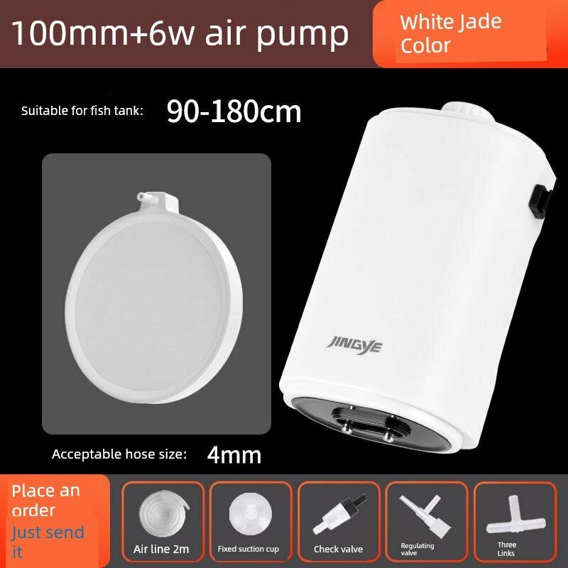 Камень-пузырек 10 см белого жемчуга с 6 Вт тихим насосом, система аэрации для аквариума, аксессуар аэрации