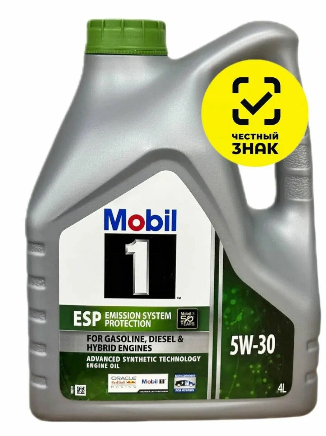 Classic Oil МОBlL ESP 5W-30 Масло моторное, Синтетическое, 4 л
