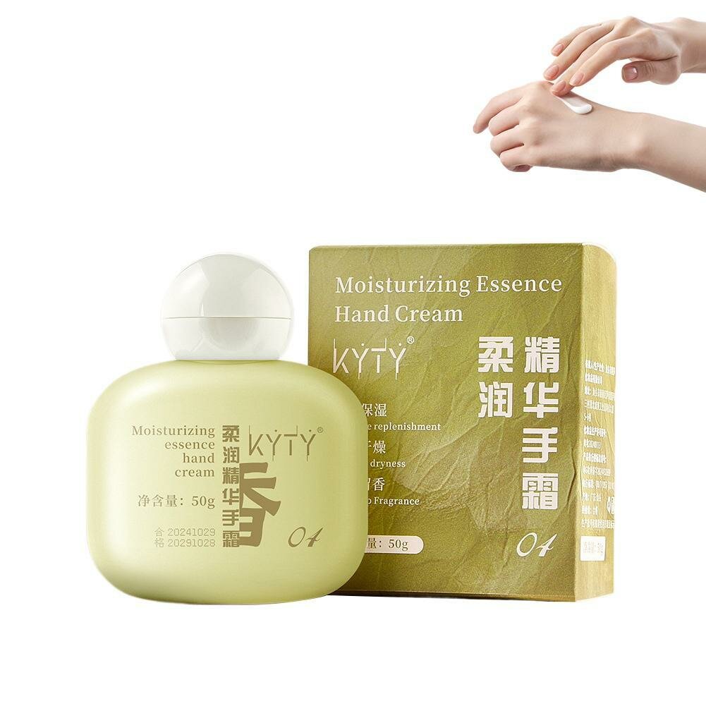 Увлажняющий и питательный крем для рук, отбеливающий и защищающий от трещин, не жирный