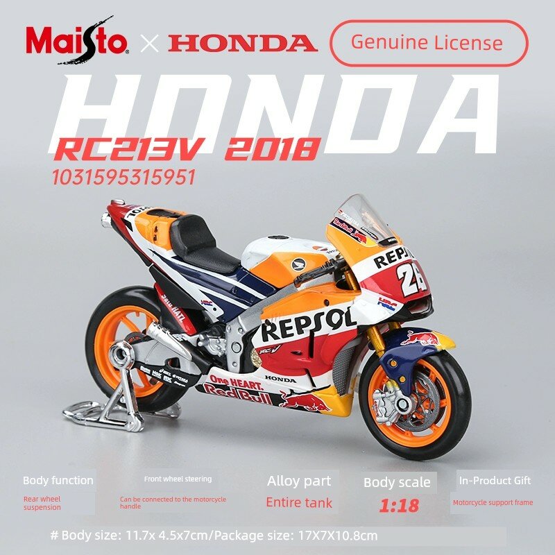 Реплика мотоцикла Honda Team RC213V MotoGP в масштабе 1:18, 2018 год, номер #26, алюминиевая модель для коллекционеров