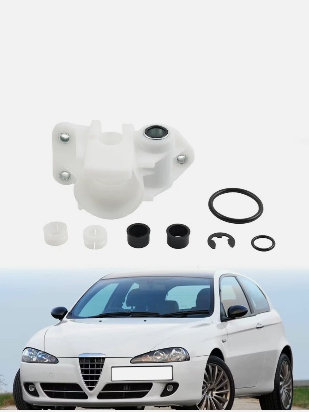Ремкомплект штока переключения передач 46411550 46411553 для Alfa Romeo 145/156/147