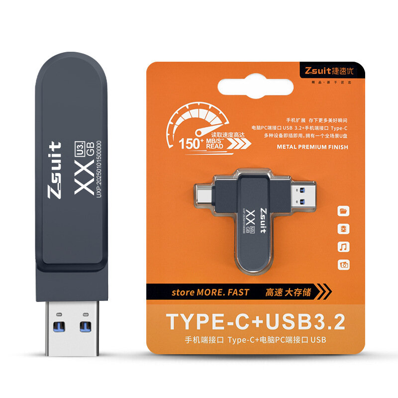 Jiesuyou 128 ГБ Металлическая офисная USB-флешка с двумя разъемами Type-C USB3.2, высокоскоростная флешка для мобильных телефонов и компьютеров