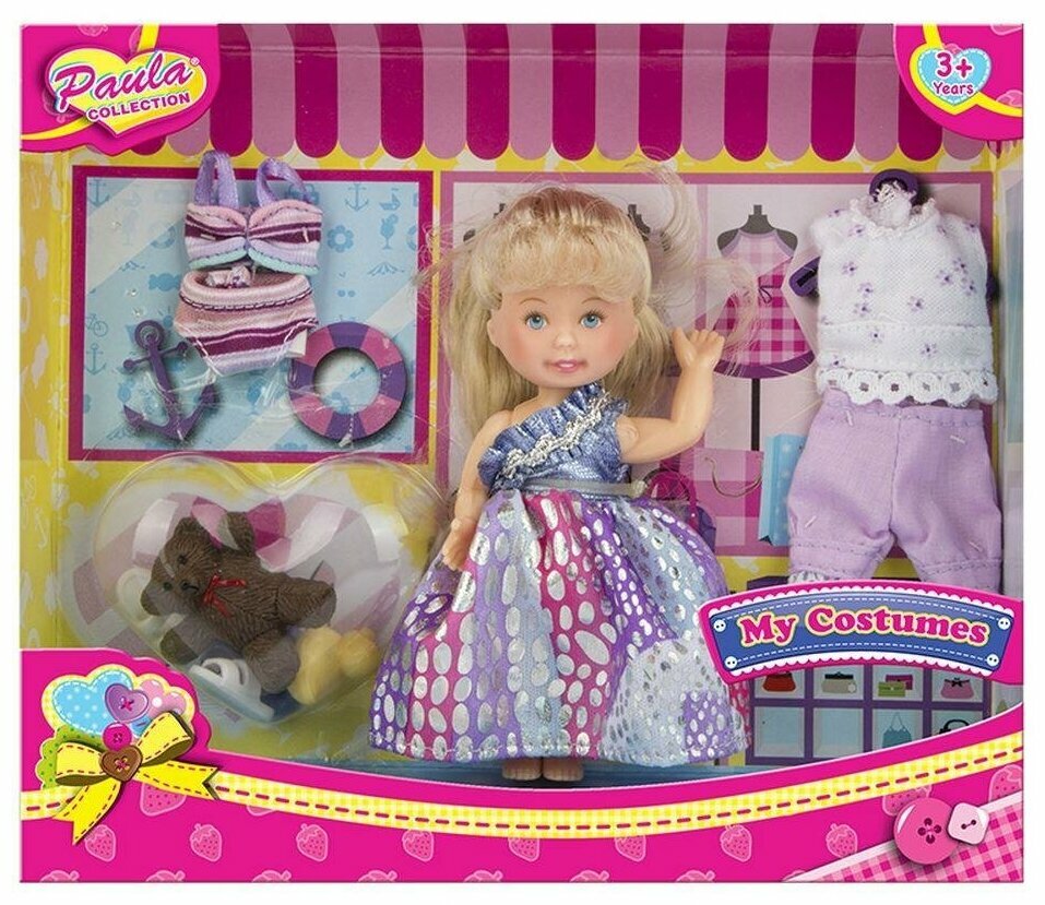 Игровой набор Paula "Модница" фиолетовая MC23091, для девочек от 3х лет