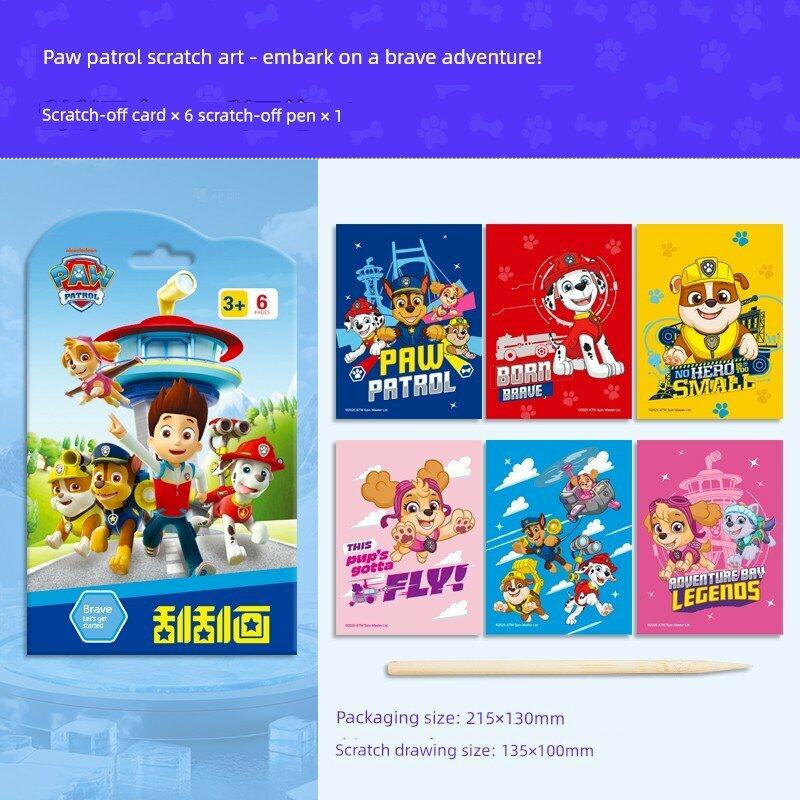 Комплект PAW Patrol Scratch Art для детей 3-6 лет: одиночный дизайн, творческая игра DIY