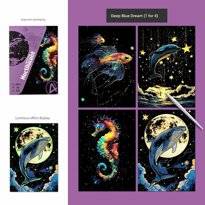 Светящаяся бумага для рисования Deep Blue Dream, 4 листа с эффектом ночного света, деревянная шпажка для взрослых