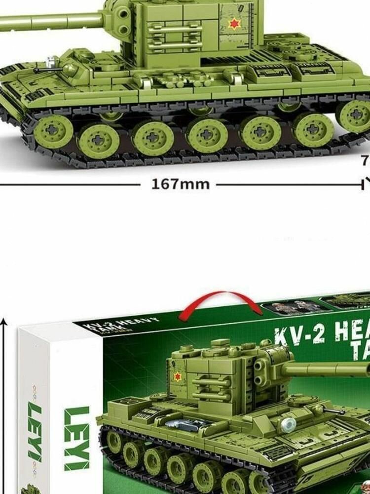 Танк КВ-2 СССР Универсальный конструктор