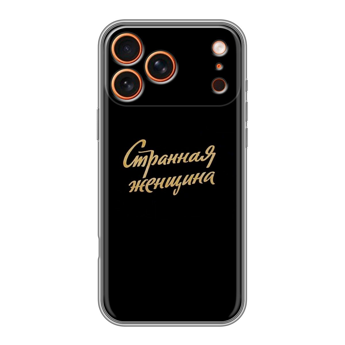 Чехол для Iphone 17 Pro — фото 1
