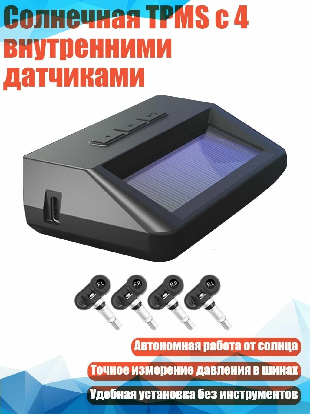Ступица для мототехники