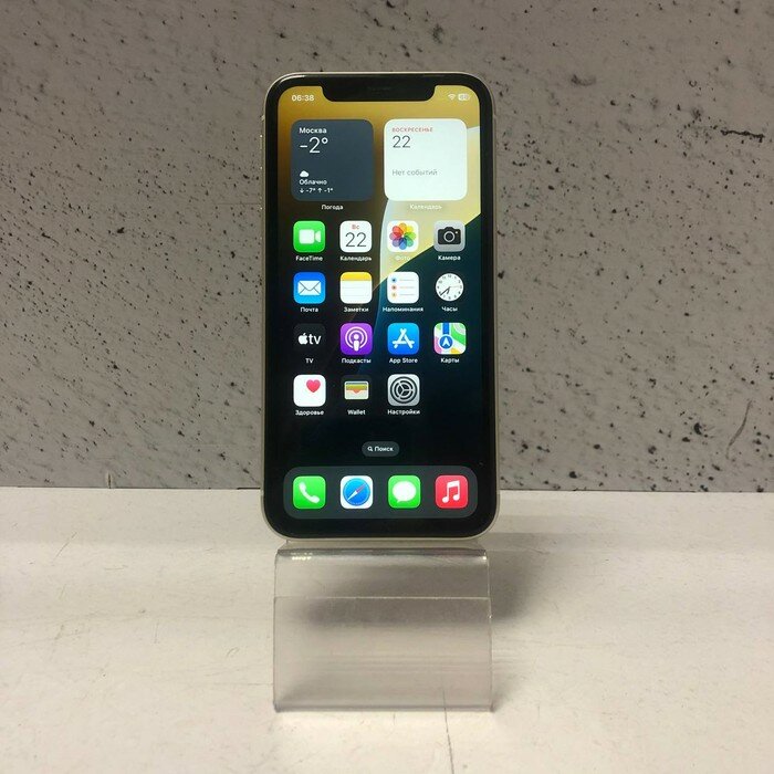 Смартфон Apple iPhone 11 4/64 Белый