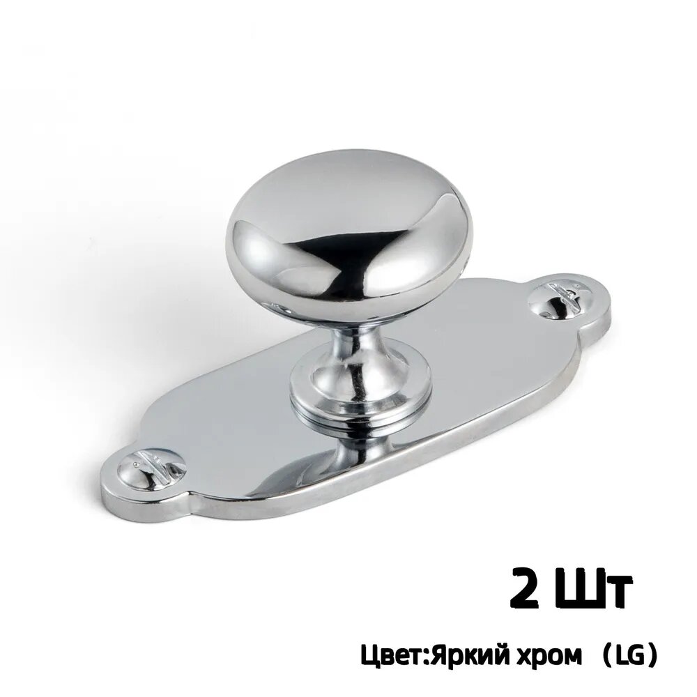 Goo-Ki Ручка мебельная ,7см