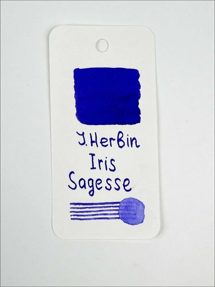 Herbin Чернила, 30 мл. — фото 1
