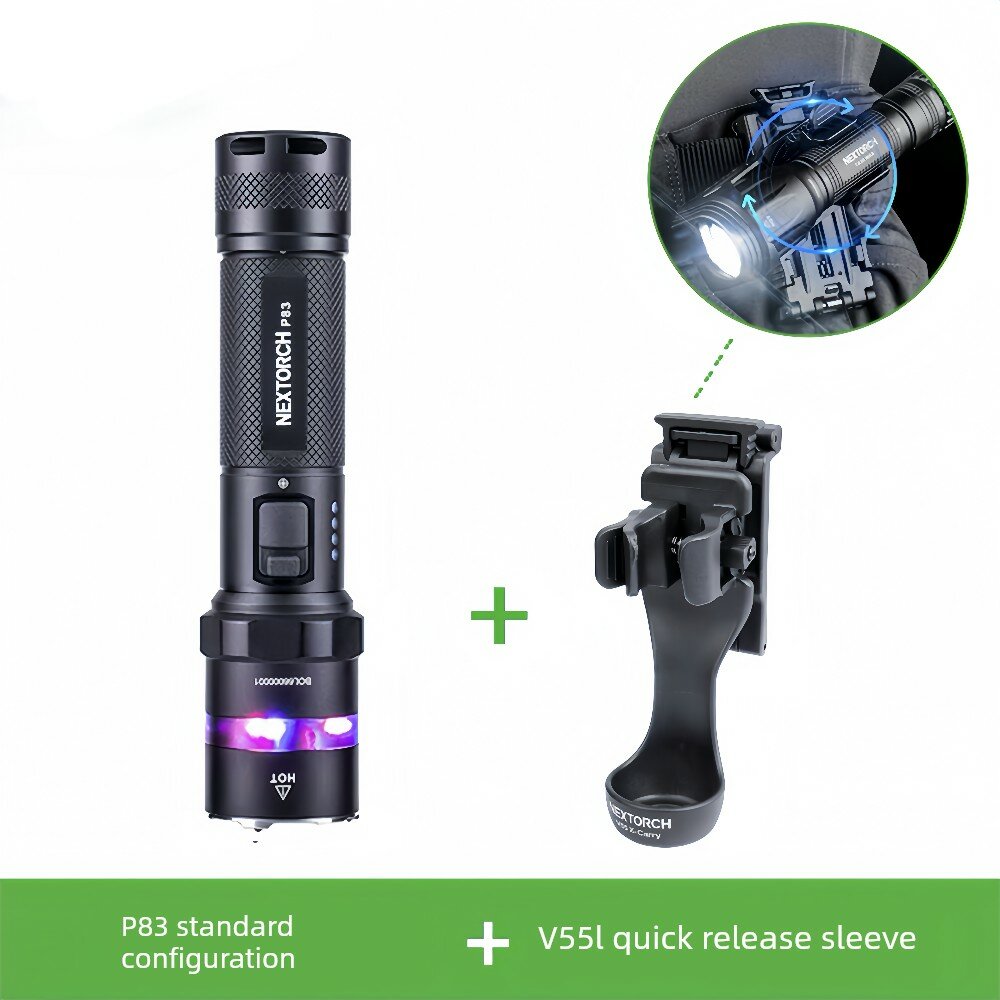 Nailide P83 + V55L Тактический комплект фонаря с ремнем и маслом