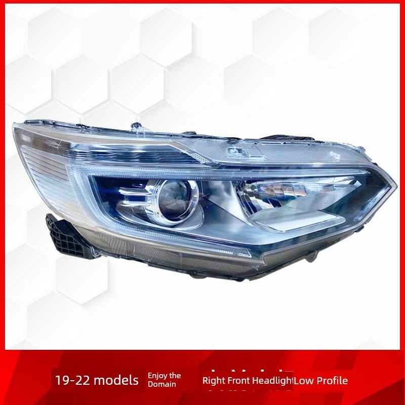 Правая фара Honda Fit 2019-2022, низкая конфигурация, светодиодные дневные ходовые огни