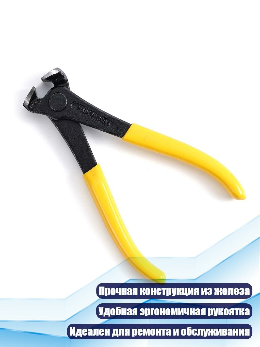 Фрезерные кусачки для гитарных ладов