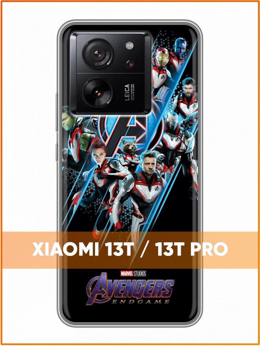Чехол для Xiaomi 13T с принтом для мальчиков со Мстителями (Сяоми 13Т)