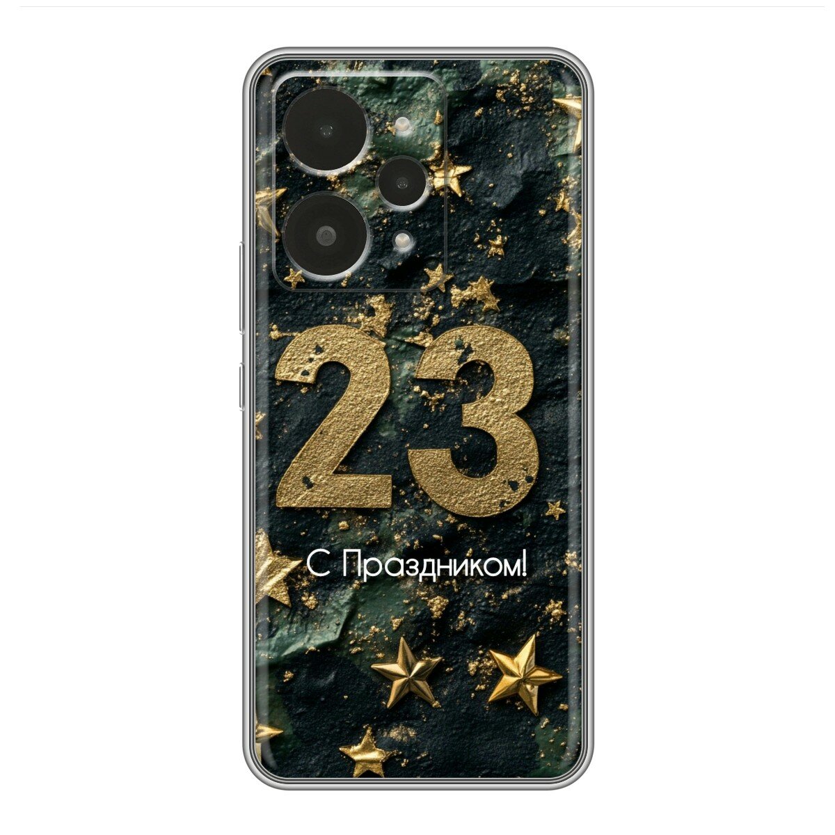Чехол для Realme 15/Pro — фото 1