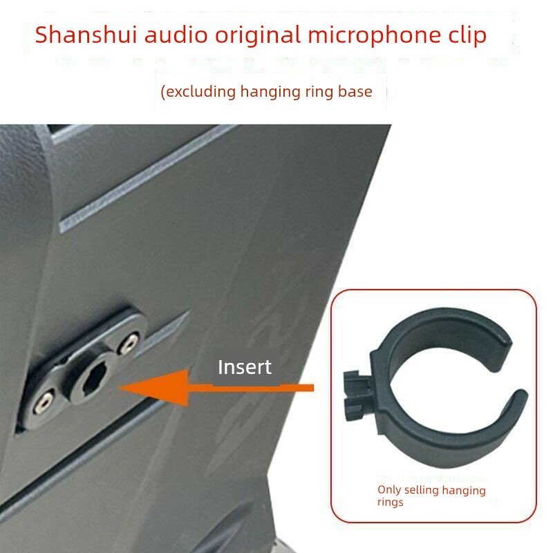 Оригинальный кронштейн Shanshui Audio для микрофона с настенным креплением, 1 шт. - Премиальное крепление для