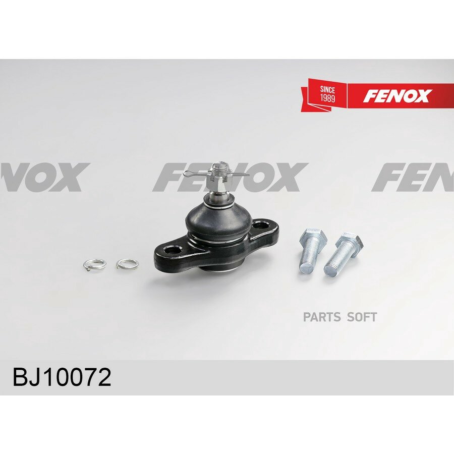 Шаровая опора Hyundai Elantra (HD) 06-11, I30 07-09; Kia Ceed (ED) 07-09, Cerato 08-13 \ FENOX BJ10072 FENOX BJ10072 | цена за 1 шт