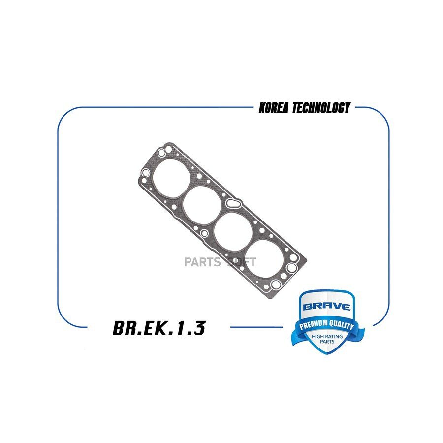 Прокладка ГБЦ Daewoo Nexia DOHC; Chevrolet Lanos 16V Асбест Brave BRAVE BREK13 | цена за 1 шт