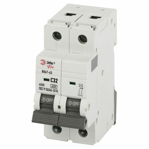 Выключатель автоматический 2п C 32А 6кА ВА47-63 PRO VA63-2P32C6 Эра Б0063156