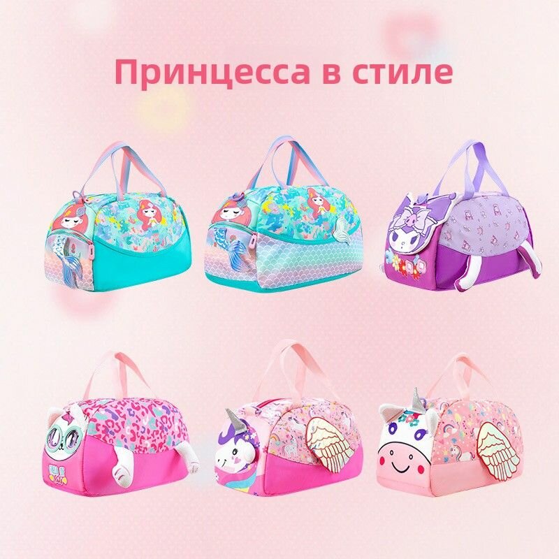Сумка , 002 кремовый — фото 1