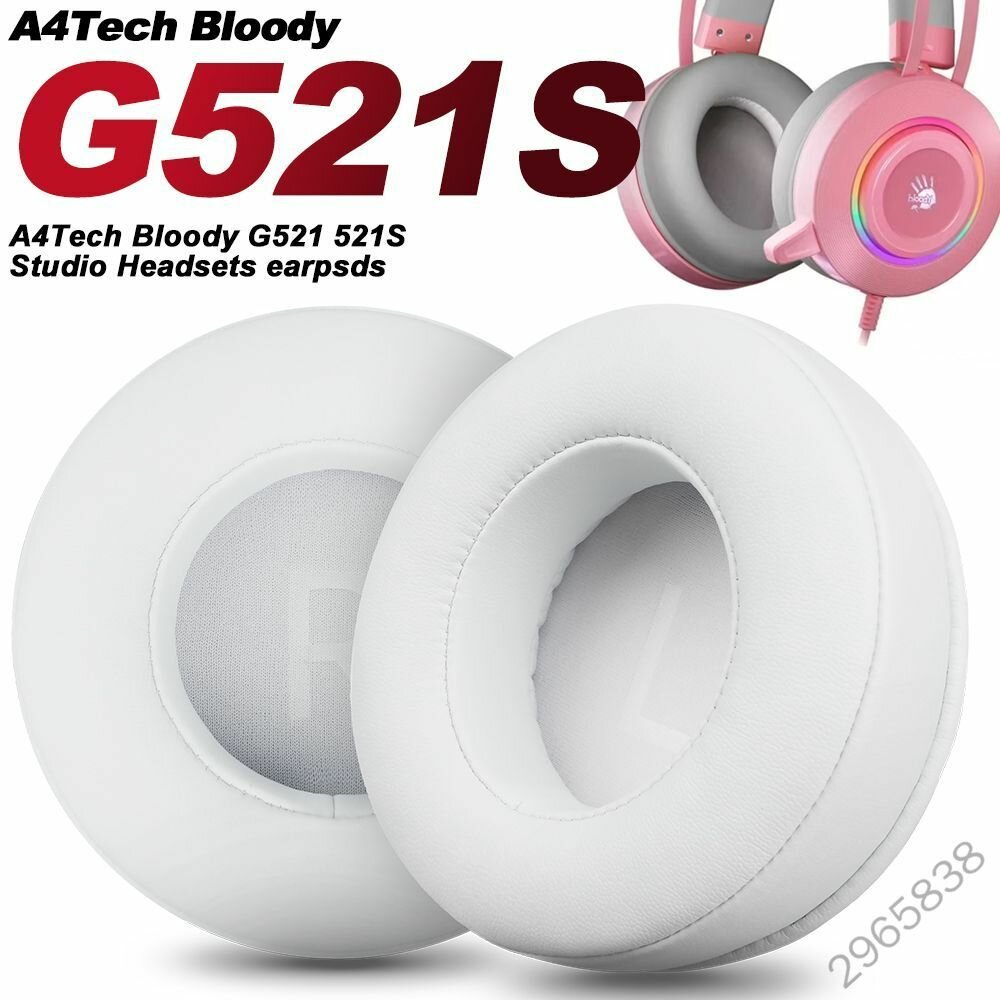 Амбушюры A4Tech Bloody G521 G521S для наушников