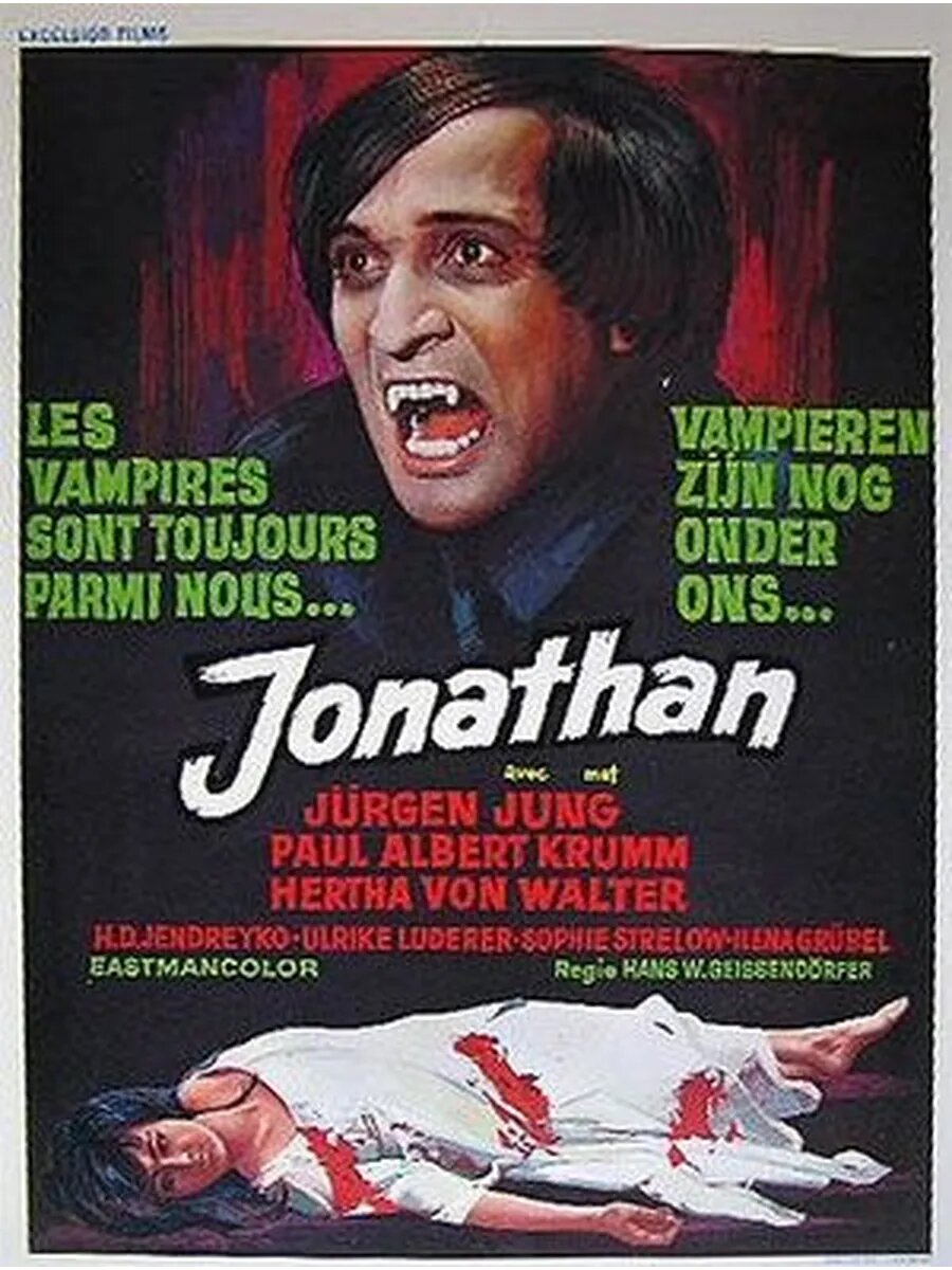 Джонатан (1970) (DVD-R)