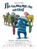 Похитители носков (2016) (DVD-R)