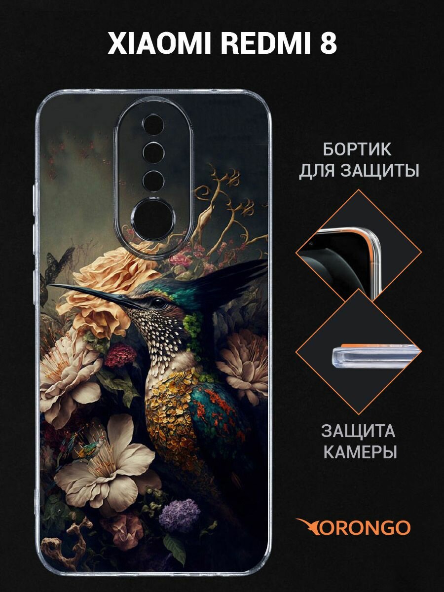 Чехол на Xiaomi Redmi 8 прозрачный с рисунком, с защитой камеры, с принтом волшебная птица / Сяоми Редми 8