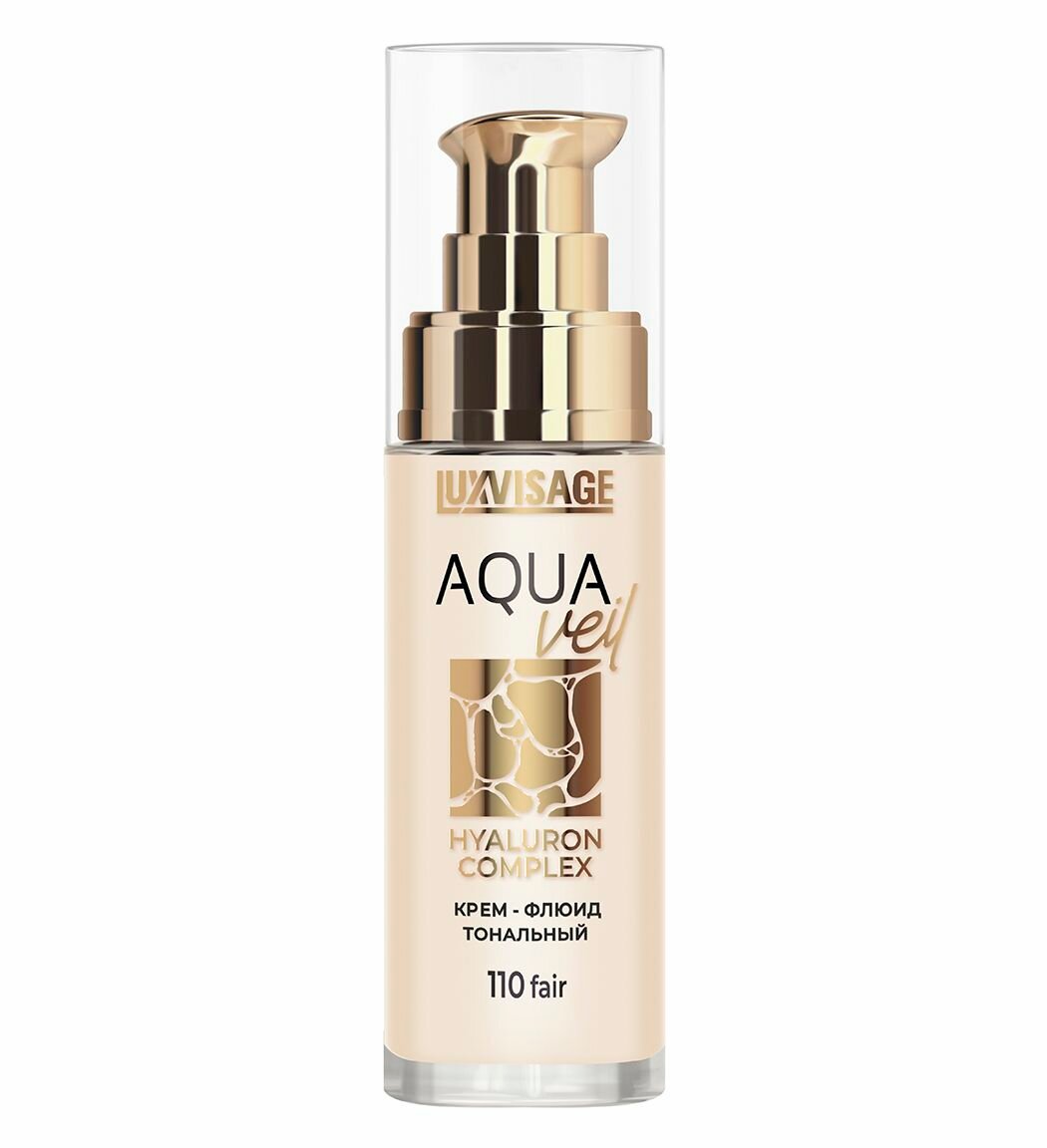 LUXVISAGE Крем-флюид тональный AQUA veil HYALURON COMPLEX, тон 110