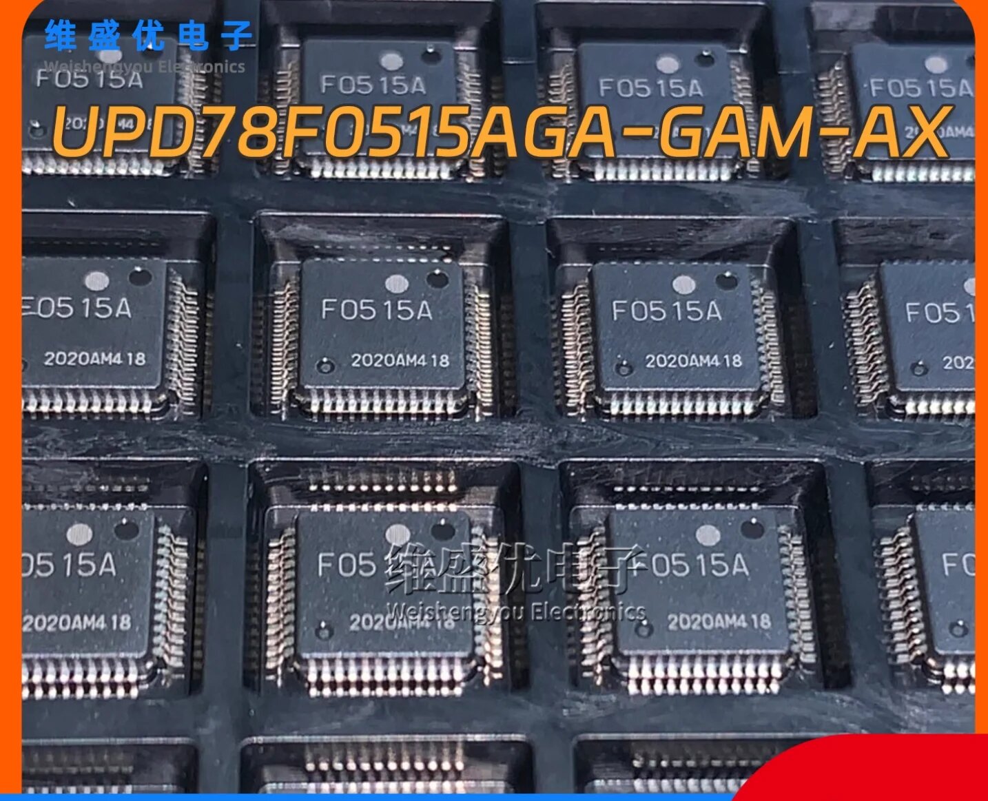 Запасная часть WJXSGH F0515A L UPD78F0515AGA 5pcs