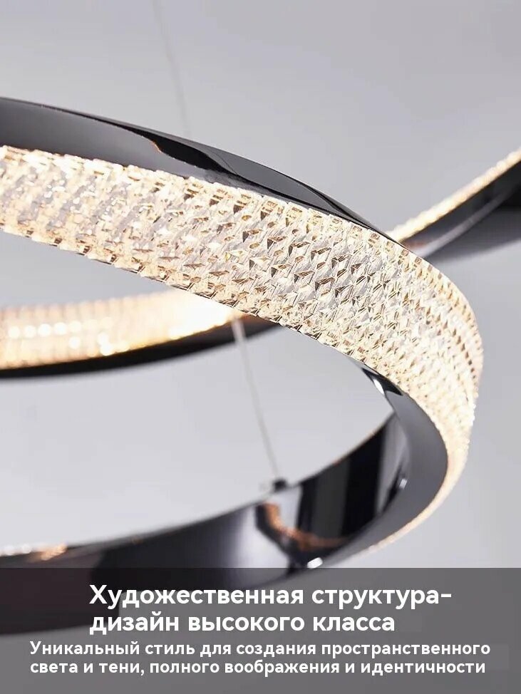 Светильник, LED, 40 Вт — фото 1