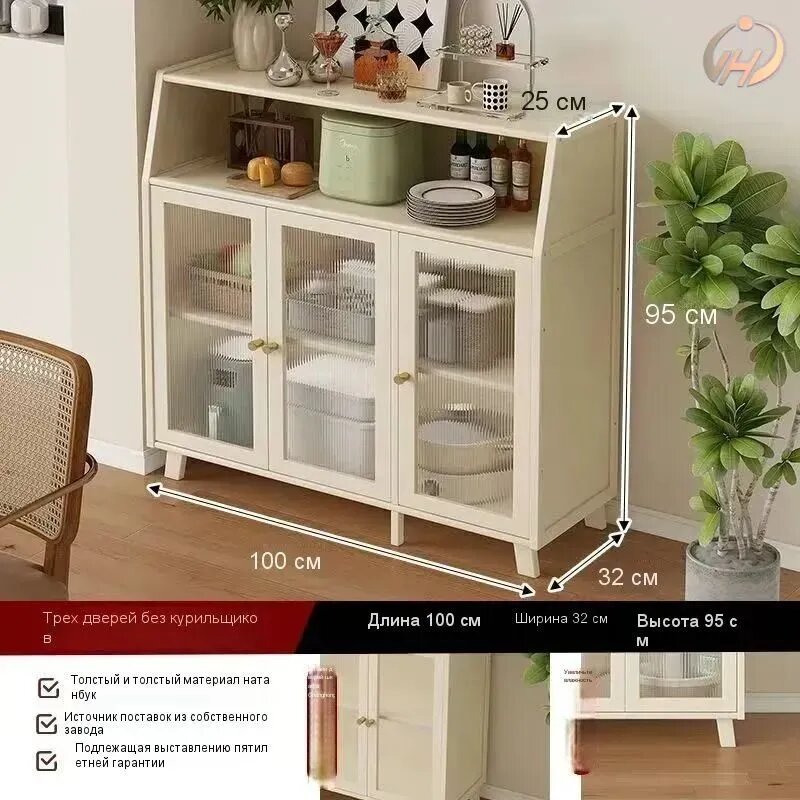 Белый буфет 100x32x95 см в стиле минимализм с тремя дверцами и стеклянными фасадами