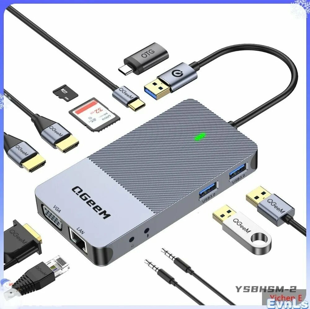 USB-концентратор