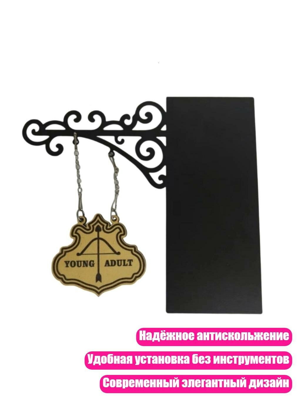 Металлический книжный разделитель для библиотек, A