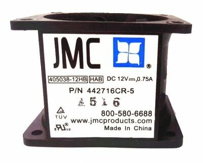 Вентилятор Intel 405038-12HB 12v 40x50x38mm