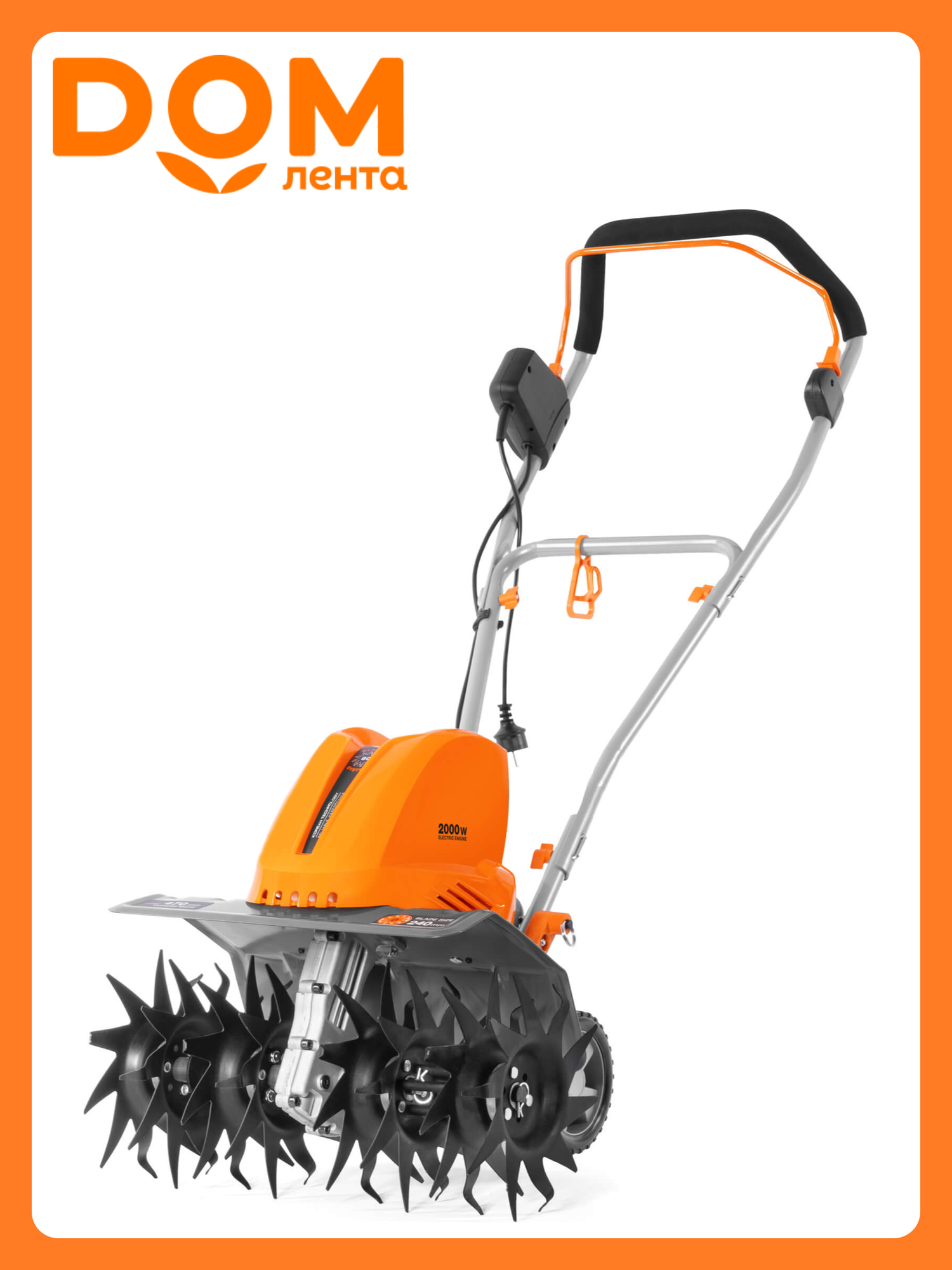 Культиватор DAEWOO Power Products DAT 2200E, электрический, червячный редуктор, фрезы