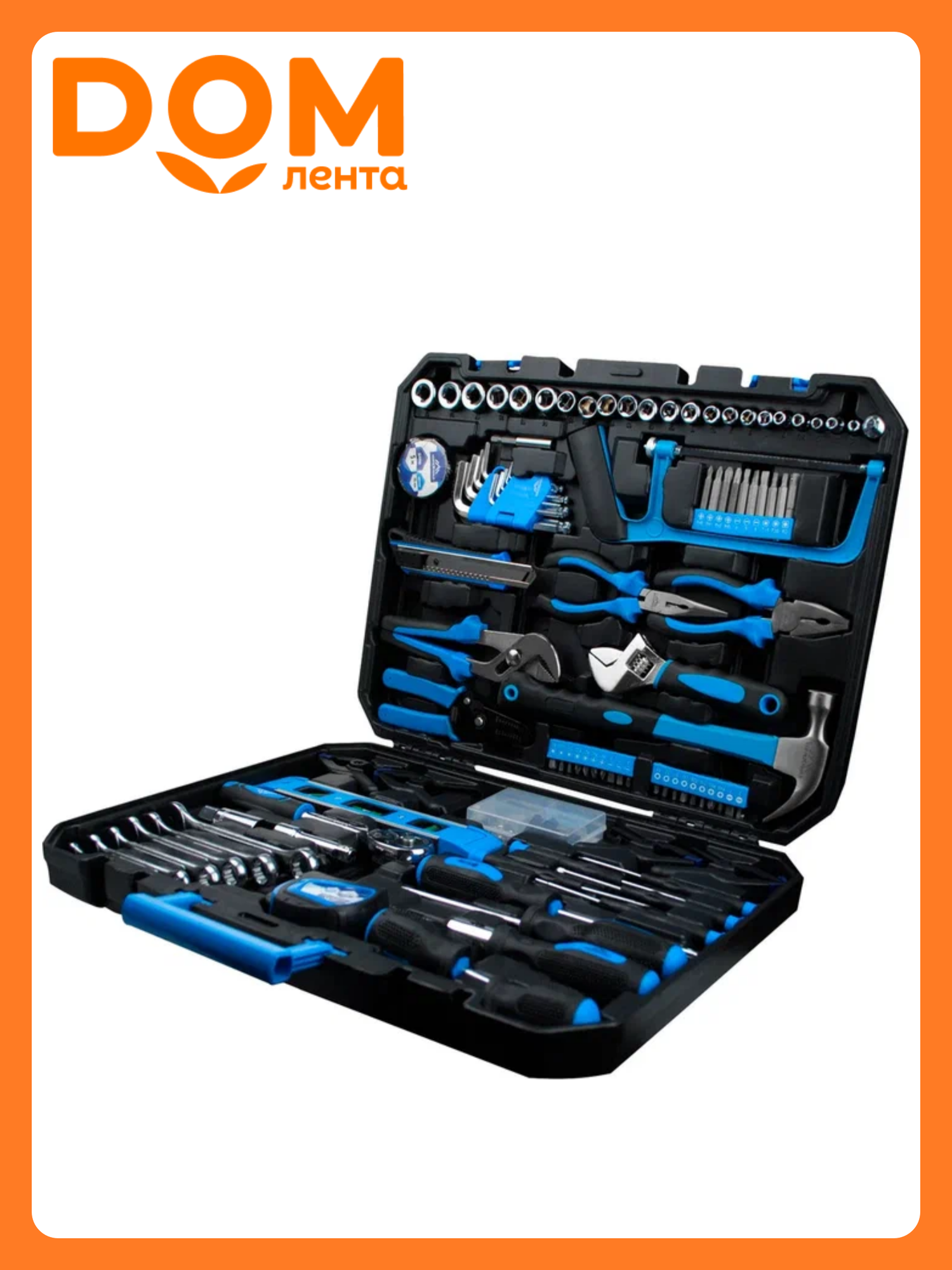 Набор инструментов VertexTools НБ-168, 168 предметов, кейс, закаленная сталь