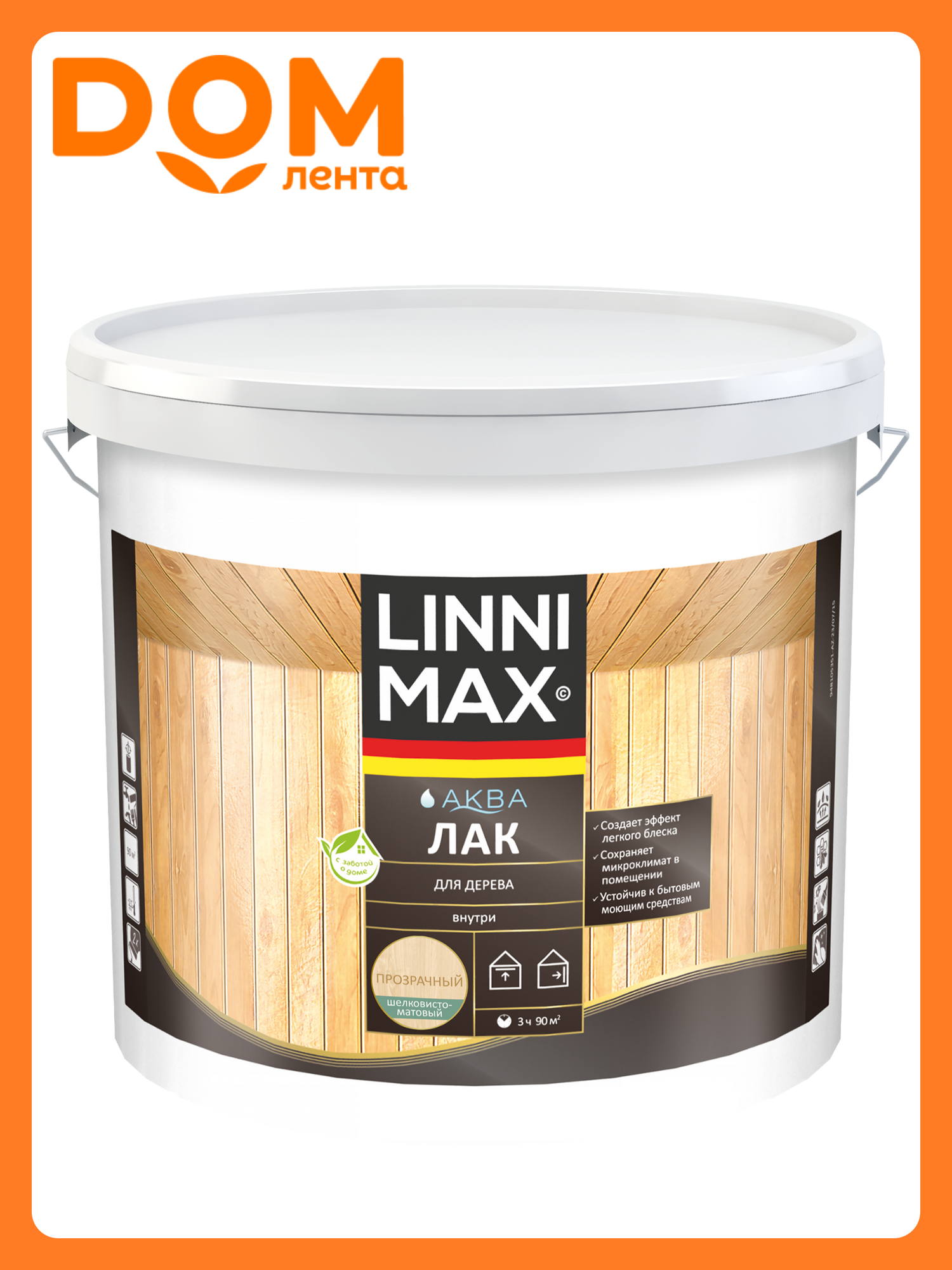 Лак водно-дисперсионный LINNIMAX Аква Лак для дерева матовый 9 л