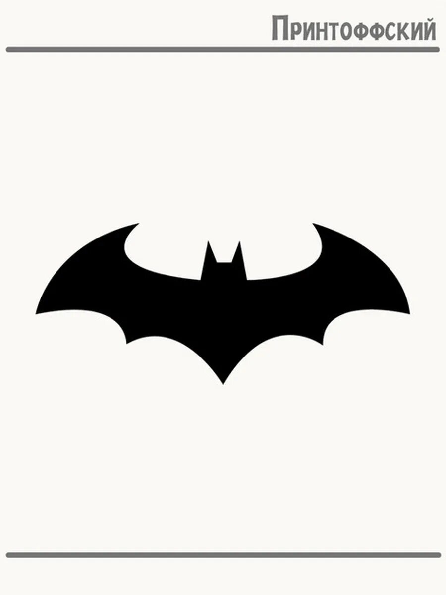 Термонаклейка для одежды и аксессуаров DTF-печать Batman DC