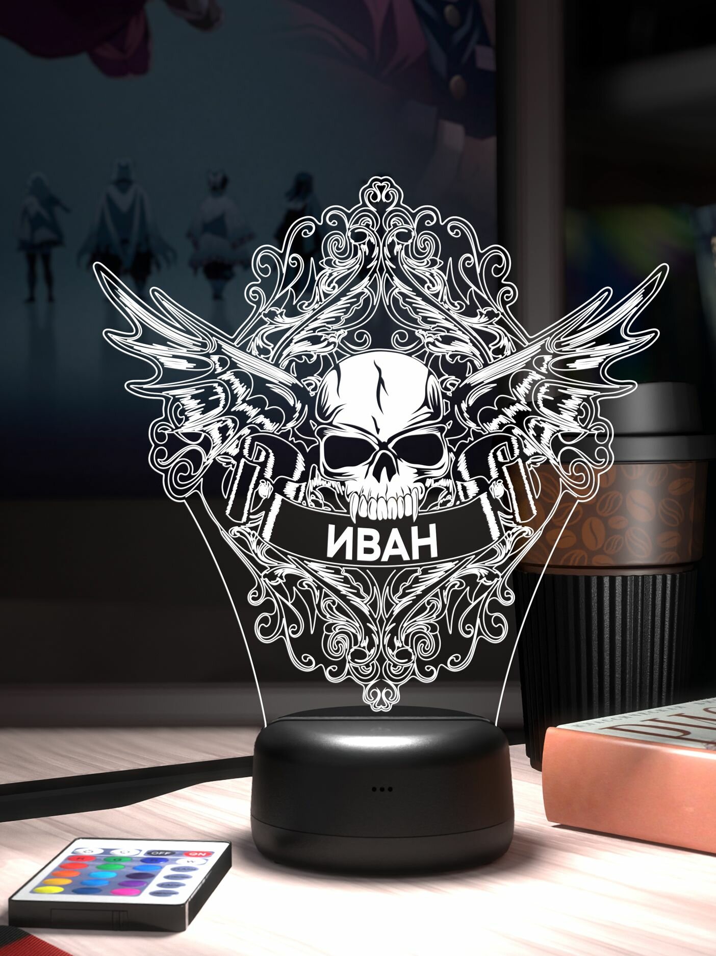 Ночник "Череп "Иван"